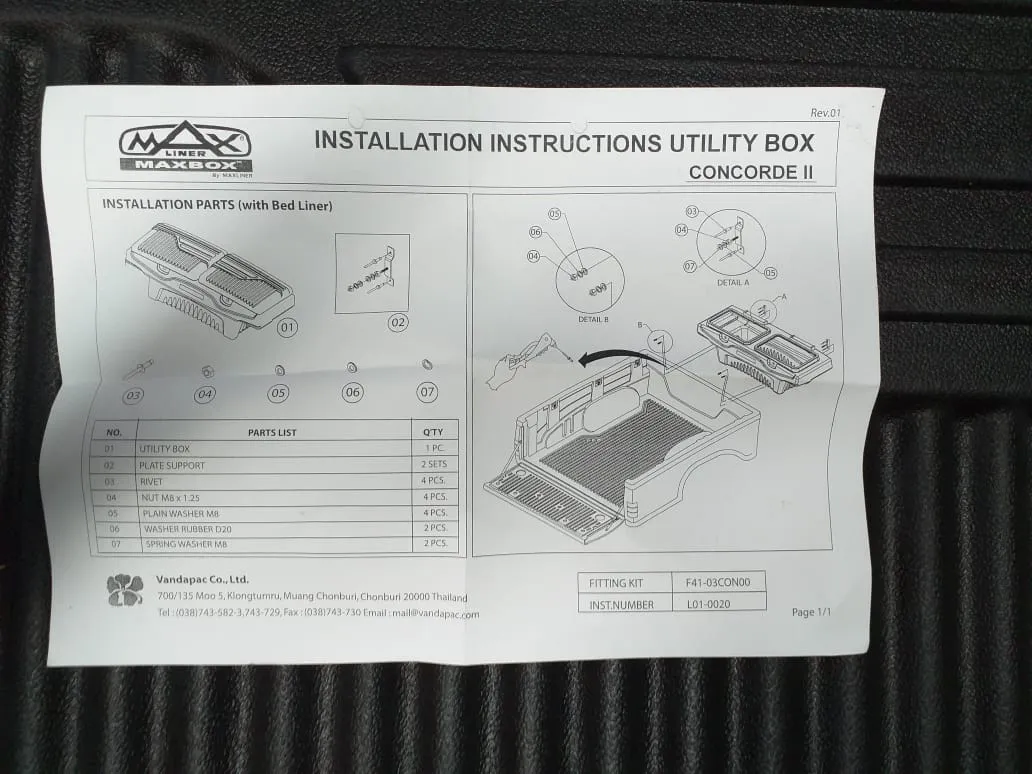 MAXBOX CONCORDE II PRODUCT MAXLINER FOR UNIVERSAL | GALLERY | CARRY BOY ...